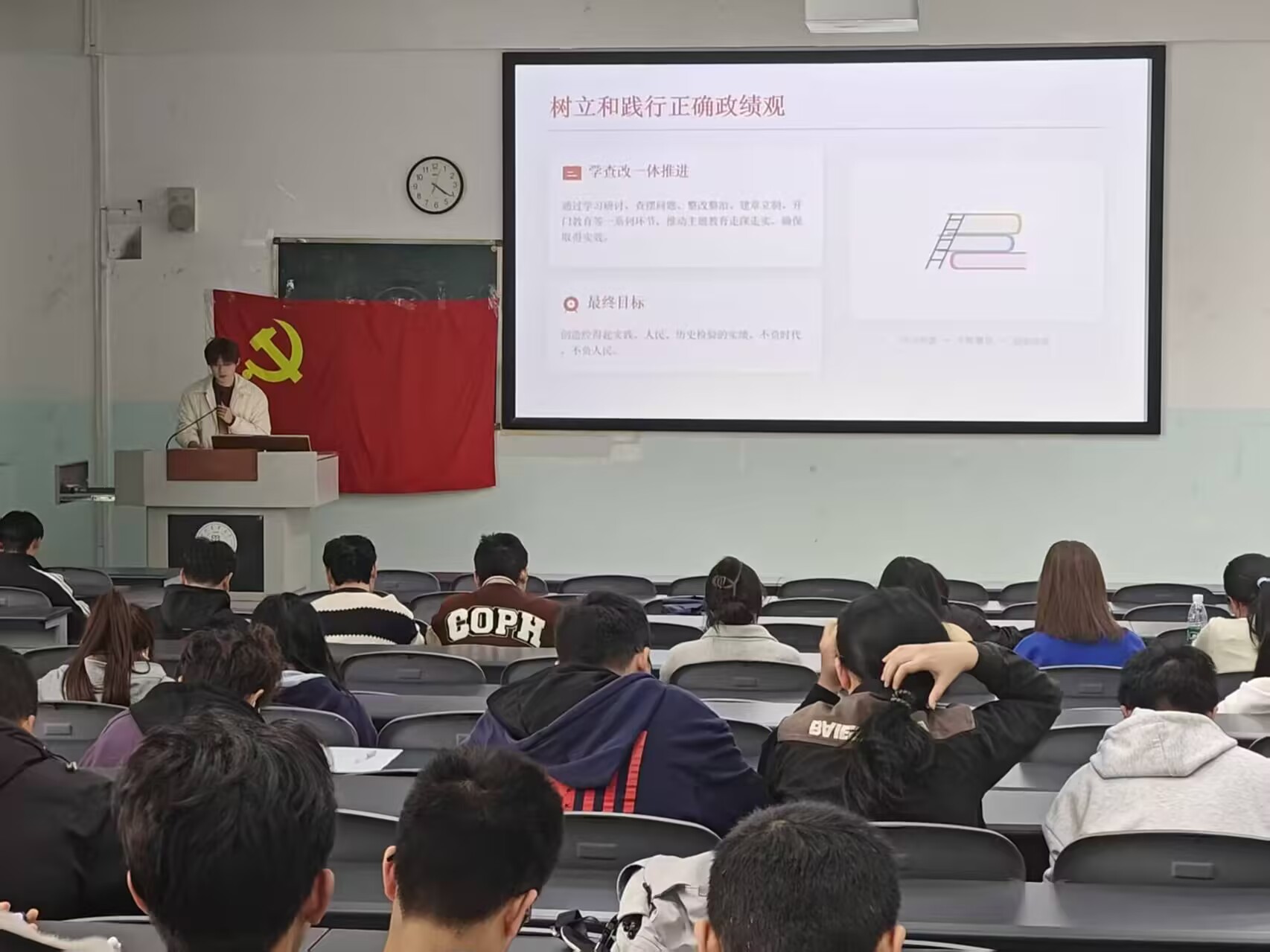 物联网工程学生党支部开展第四周组织生活-四川农业大学信息工程学院